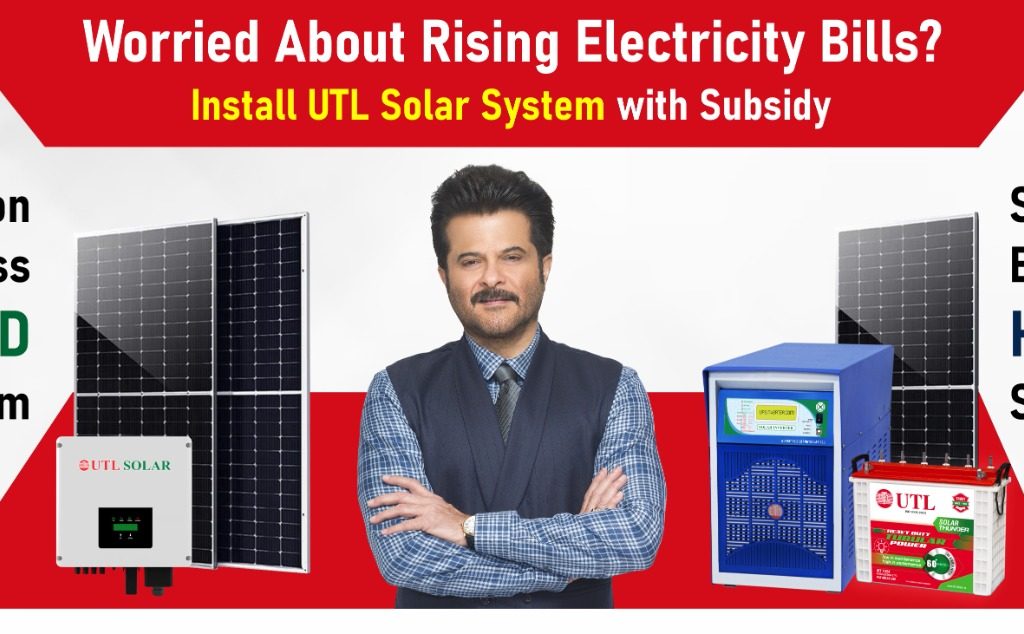 UTL Solar Shoppe – Explore Solar Products & Services